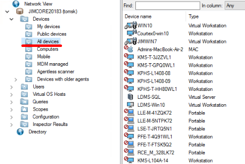 How to Deploy Ivanti Agents to Unmanaged and Managed Devices