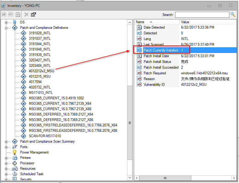Step by Step: How to create a query/report to get how many agents have ...