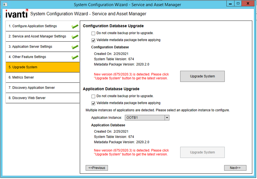 How to perform Ivanti Service Manager upgrade?