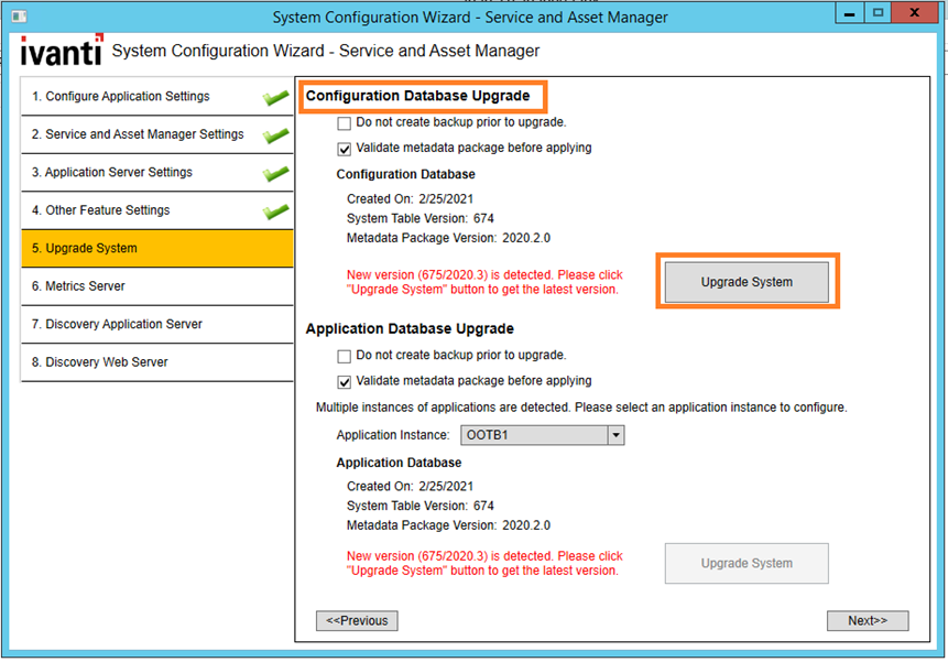 How to perform Ivanti Service Manager upgrade?