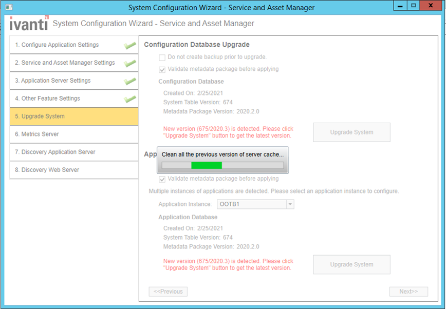 How to perform Ivanti Service Manager upgrade?