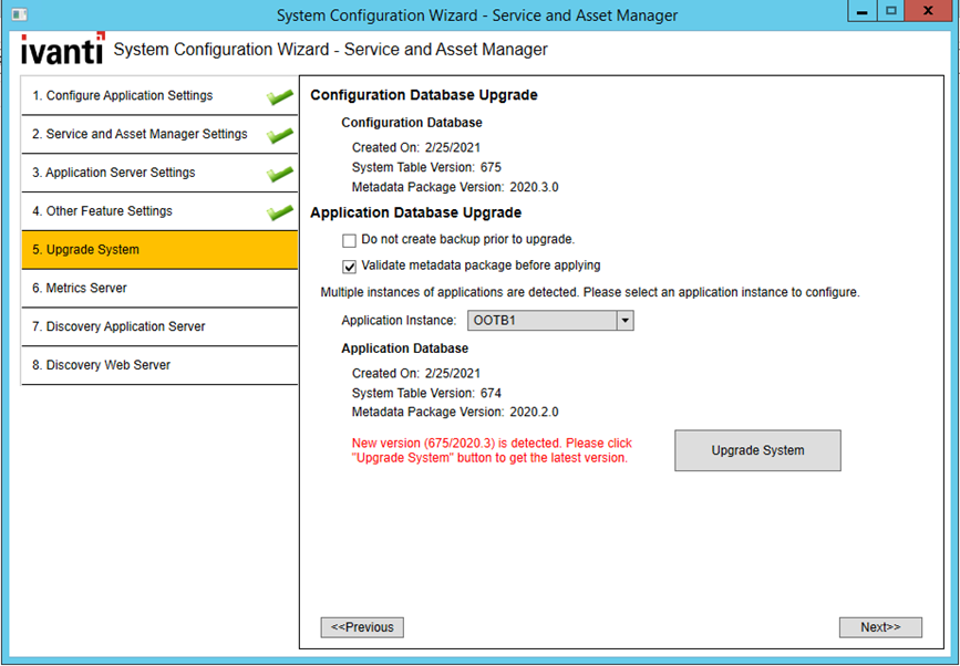 How to perform Ivanti Service Manager upgrade?