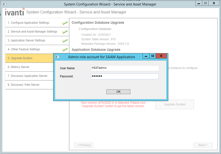 How to perform Ivanti Service Manager upgrade?