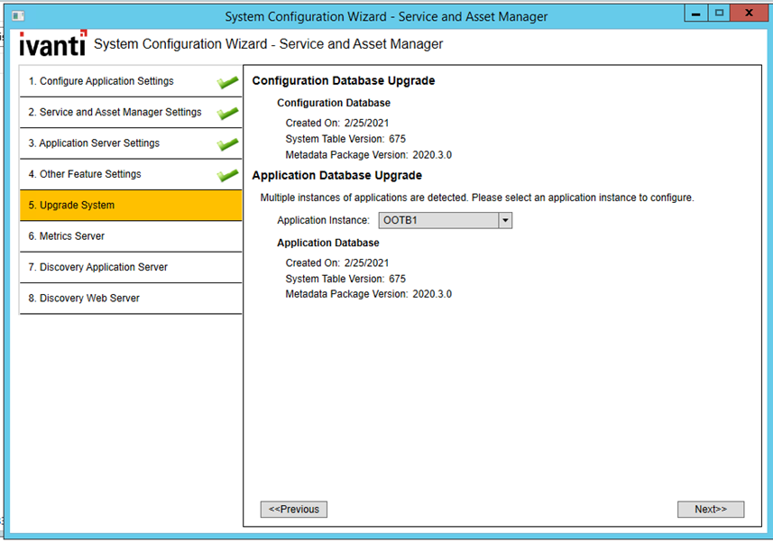 How to perform Ivanti Service Manager upgrade?