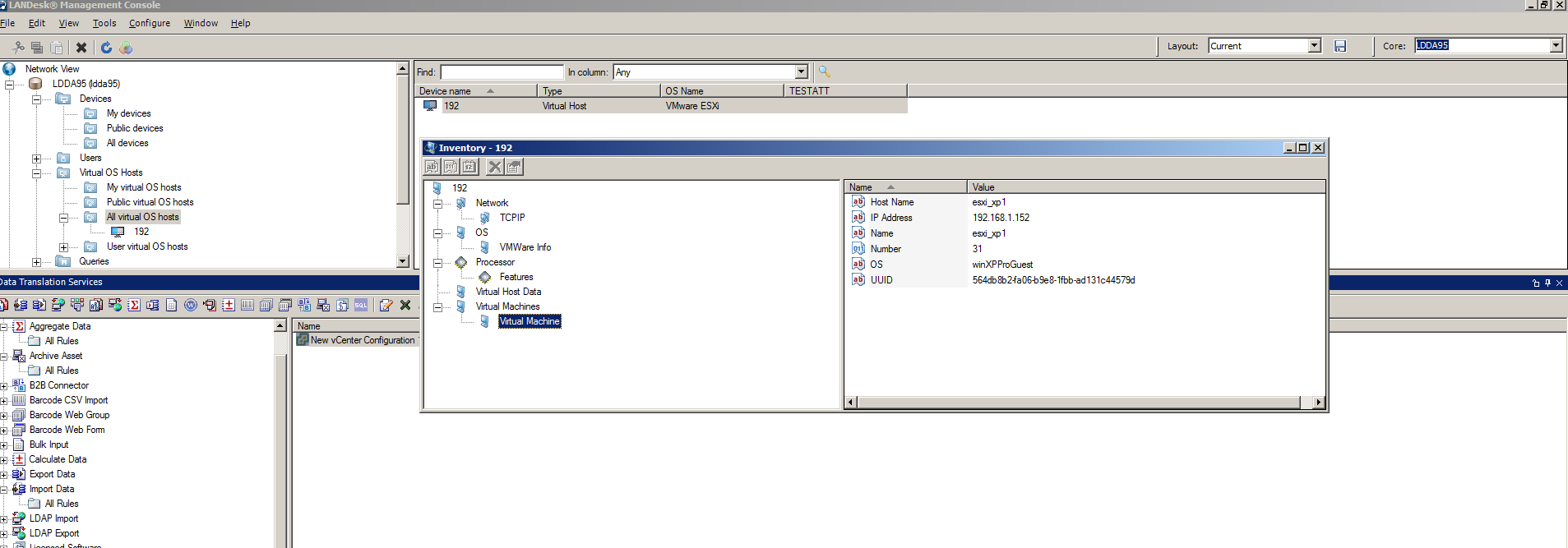 How to inventory VMWare vSphere environments