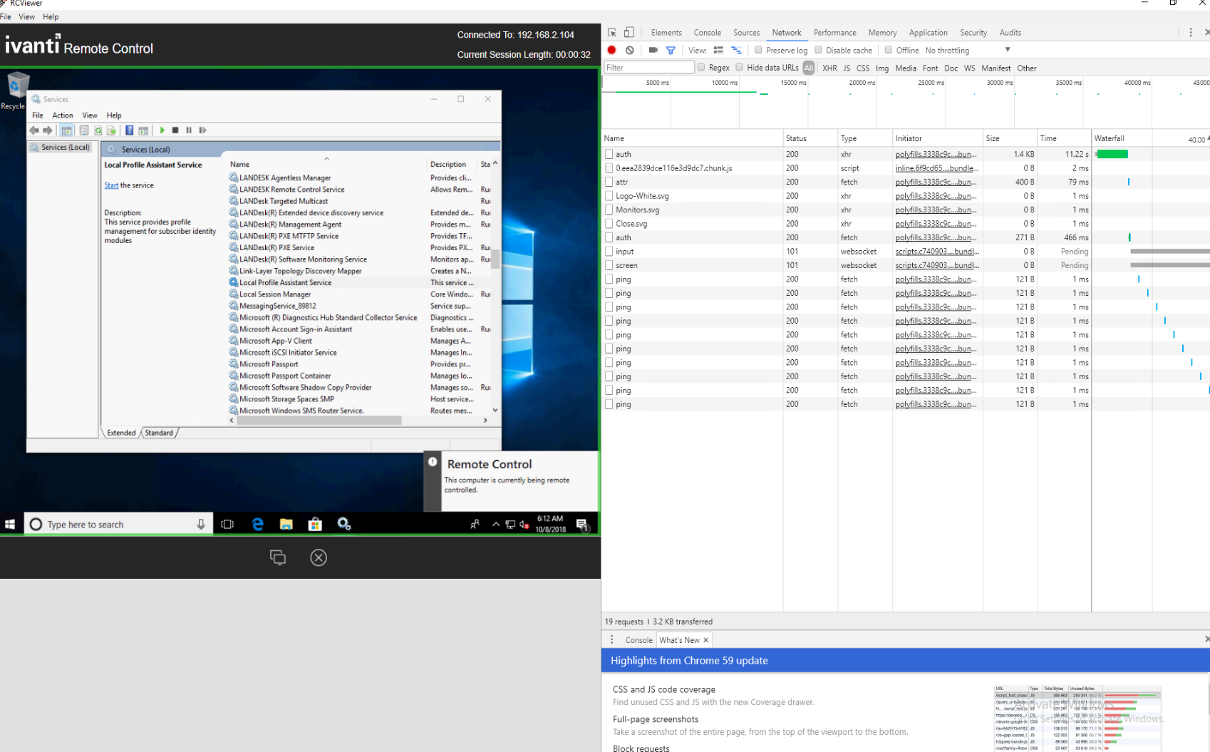 RCviewer Basic Troubleshooting Guide