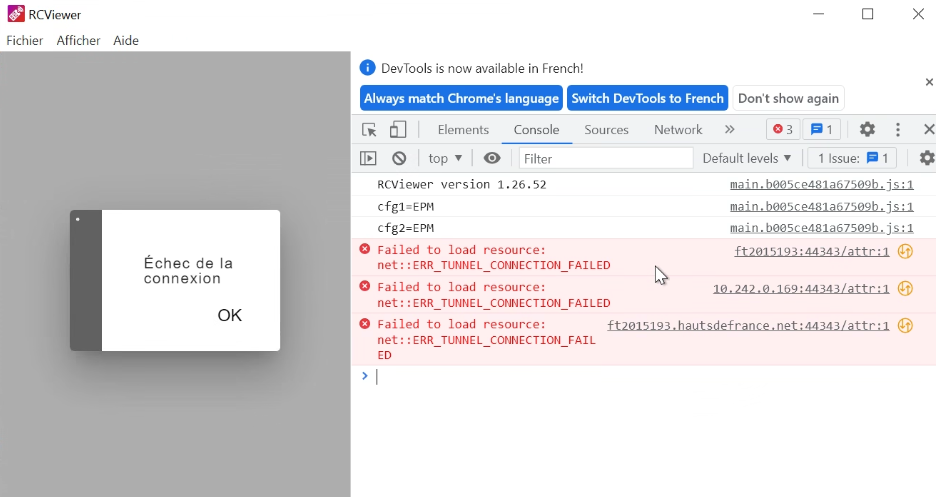 RCviewer Basic Troubleshooting Guide