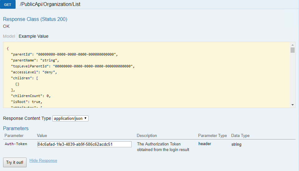 HOWTO: Ivanti Identity Director Swagger: Retrieve an inventory of your ...